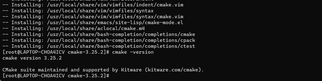 CentOS安装CMake-CSDN博客