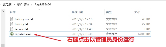 [Solution] This system environment variable is too large, and this dialog box allows setting the ...