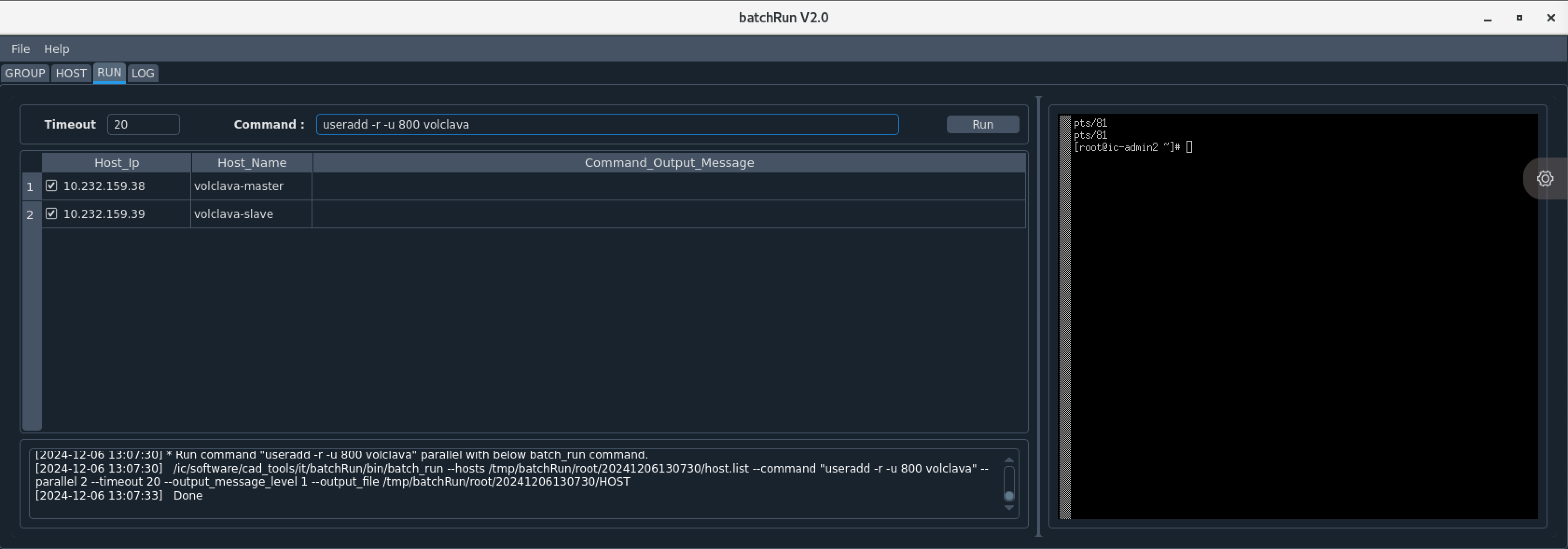 volclava（openlava）安装教程 - OSCHINA - 中文开源技术交流社区