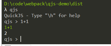 quickjs windows安装-CSDN博客