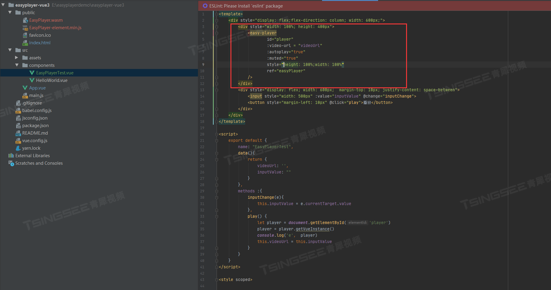 在Vue3中如何使用H.265视频流媒体播放器EasyPlayer.js？ - OSCHINA - 中文开源技术交流社区