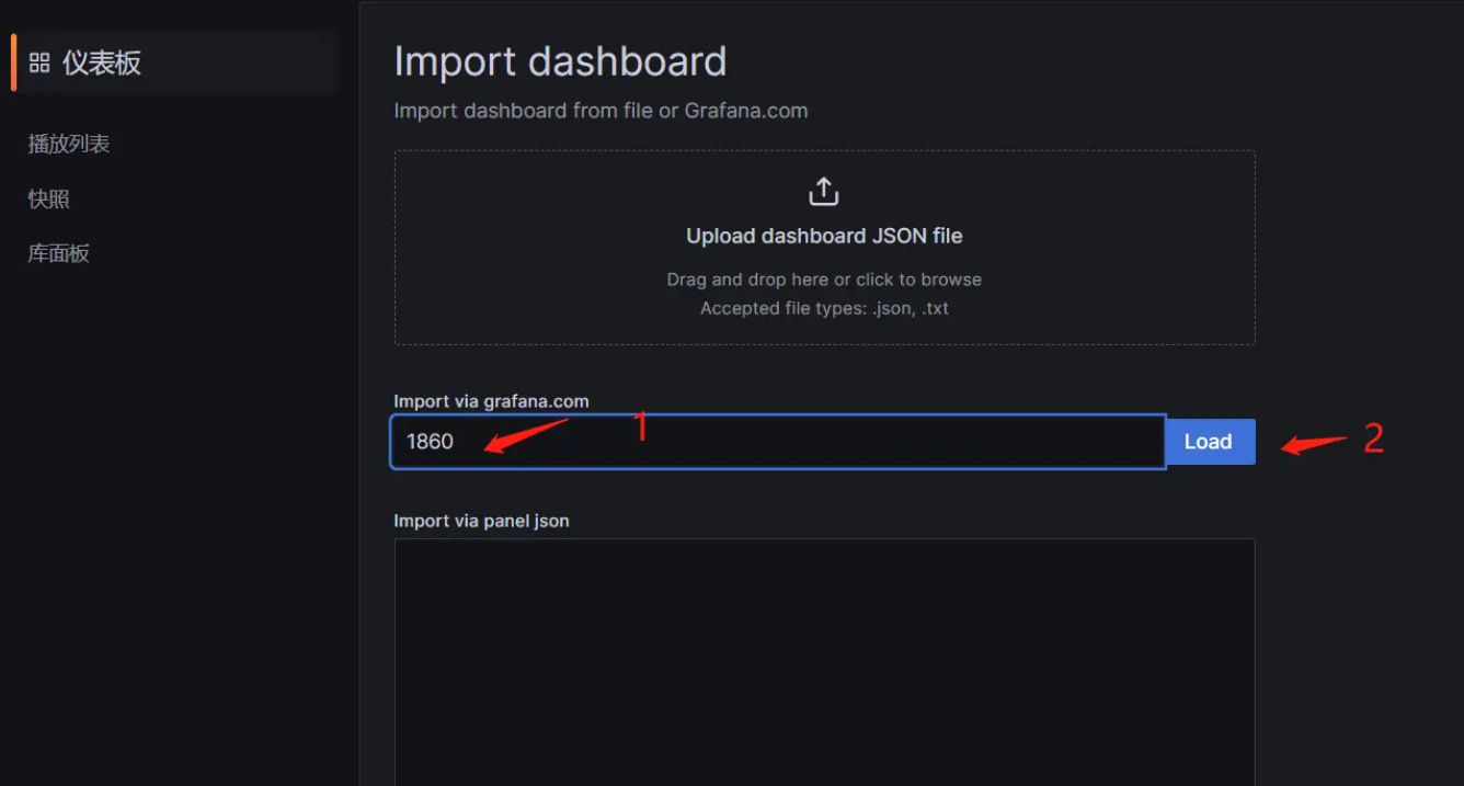 docker-compose 部署prometheus、grafanadata 监控平台 - mmuuyyuu的个人空间 - OSCHINA - 中文开源技术交流社区