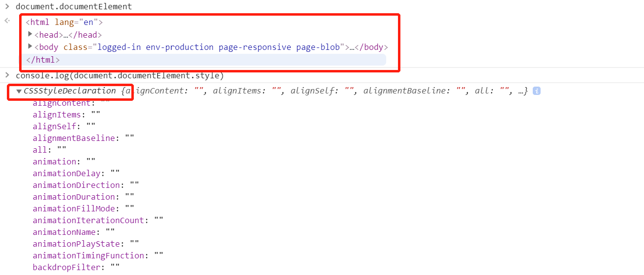 document.documentElement | 航行学园