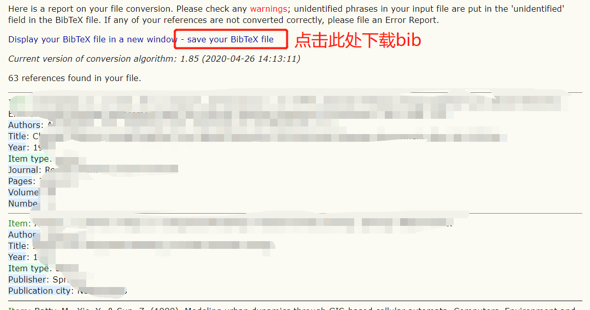 写作相关 | word中参考文献转化为.bib格式全流程-CSDN博客