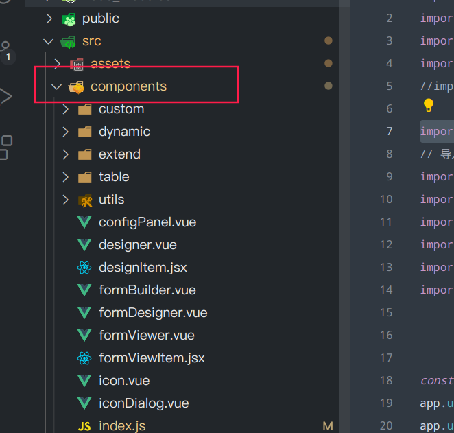 如何将 formDesigner3 集成到前端管理模板中(SCUI为例) - OSCHINA - 中文开源技术交流社区