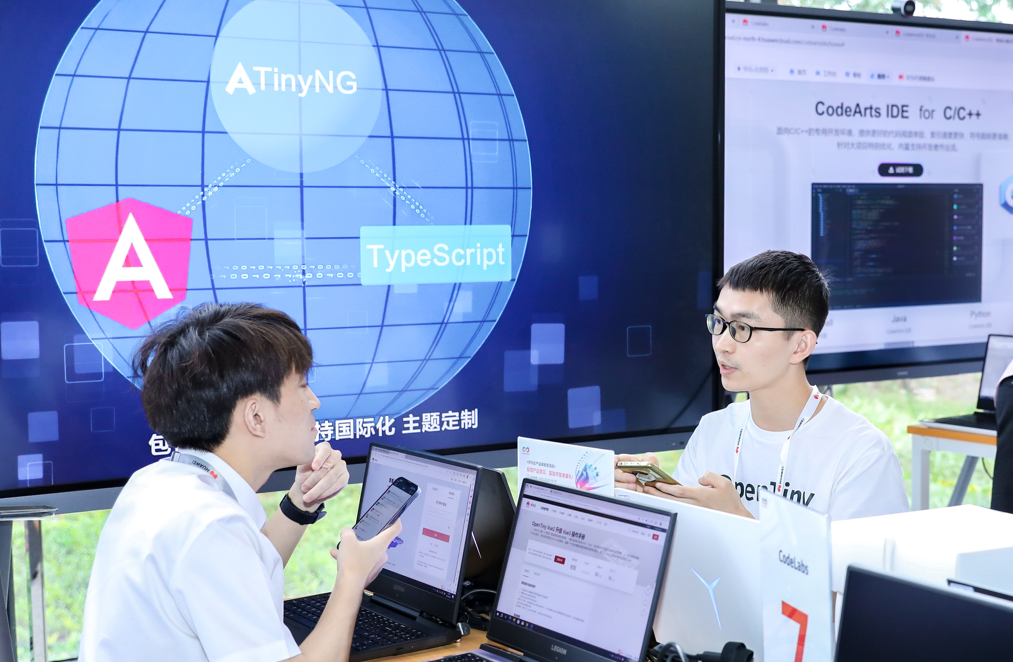 OpenTiny 系列产品 TinyEngine 低代码引擎在 HC 大会正式宣布开源~（源码已开放） - OSCHINA - 中文开源技术交流社区