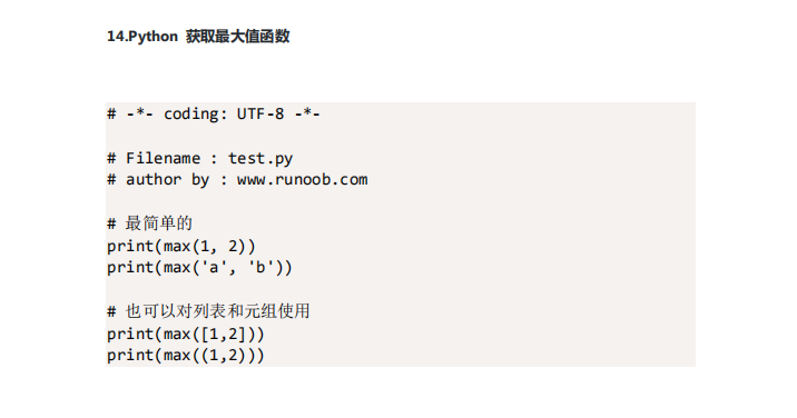 Python项目开发实例网盘 超全整理！python实例80问，附网盘链接 Csdn博客