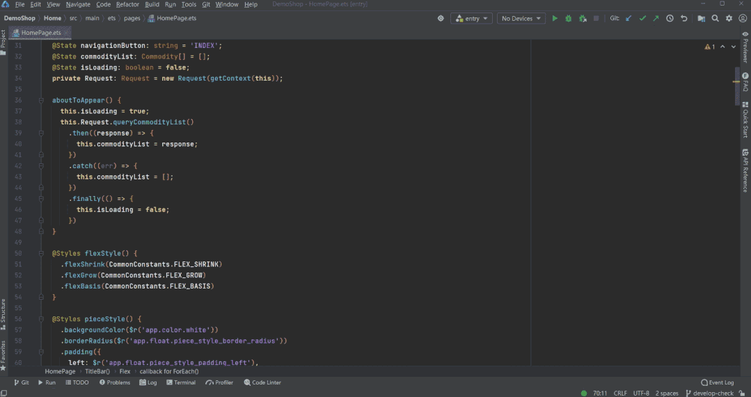 HUAWEI DevEco Studio 3.1版本发布，配套ArkTS声明式开发全面升级 - OSCHINA - 中文开源技术交流社区
