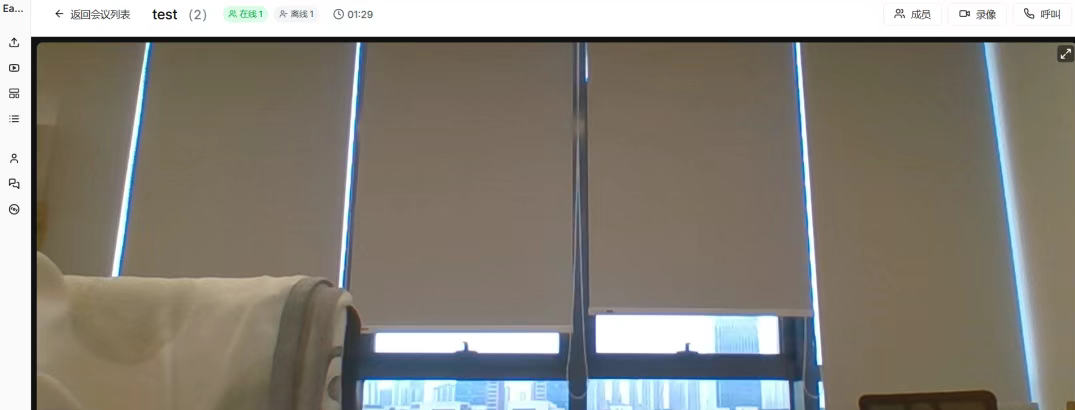 超低延迟与高并发：视频直播点播平台EasyDSS在游戏直播场景的技术实践 - OSCHINA - 中文开源技术交流社区