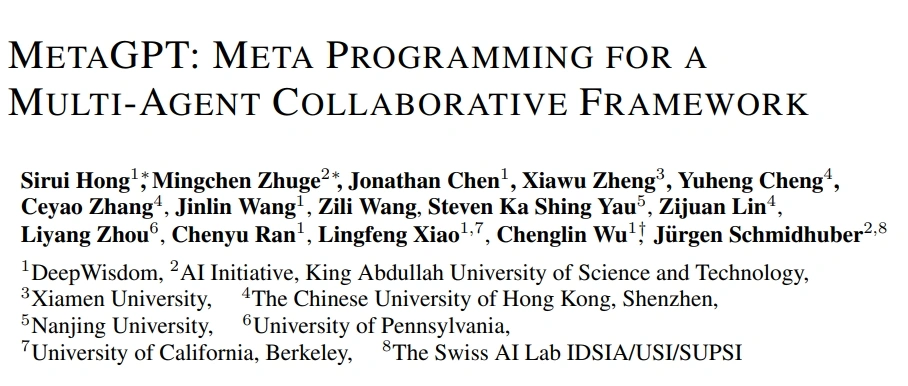 ICLR 2024 Oral | MetaGPT: LLM Agent领域第一高分论文，全网Star数最高的多智能体框架 - OSCHINA ...