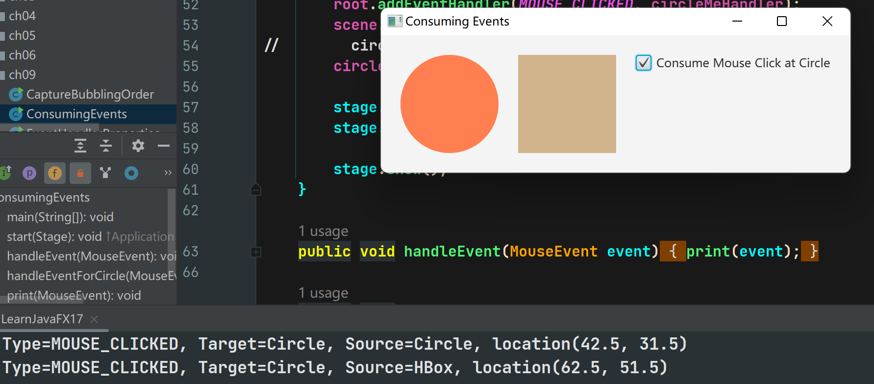 JavaFX Event handler的consume方法 - OSCHINA - 中文开源技术交流社区