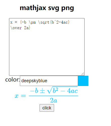 mathjax 导出svg和png-CSDN博客