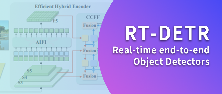 RT-DETR全解析：超越 YOLO，实时物体检测更快更精准（附代码） - OSCHINA - 中文开源技术交流社区