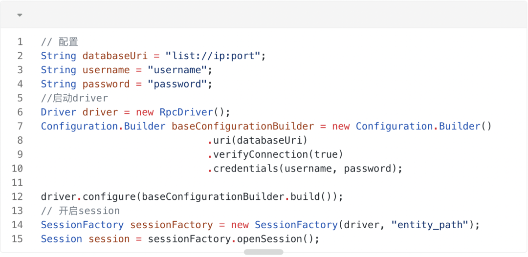 TuGraph开源JAVA客户端工具TuGraph-OGM，无缝对接JAVA开发生态-CSDN博客