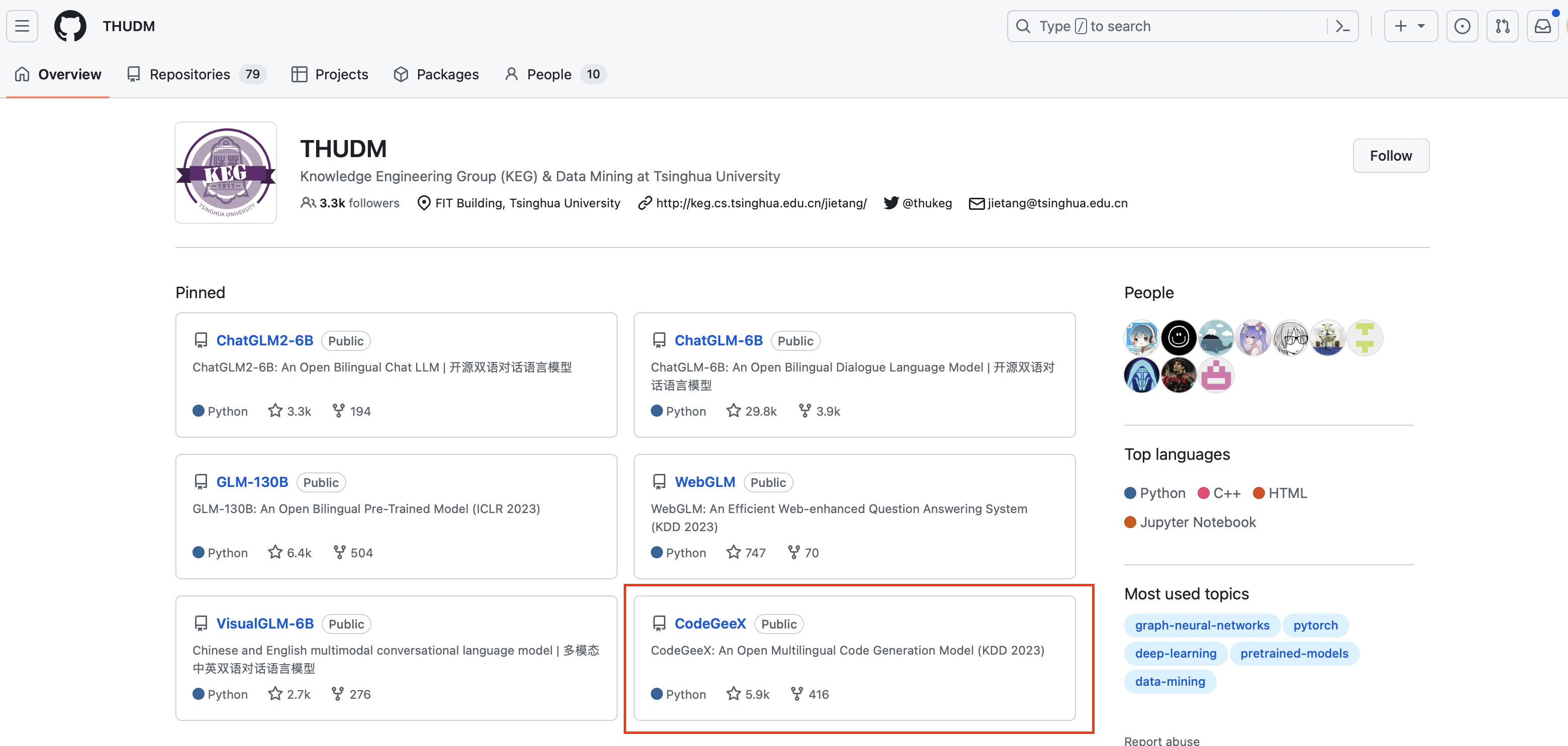 ChatGLM-6B第二代模型开源，拿下LLM模型中文能力评估榜单第一名 - 代码正在输入的个人空间 - OSCHINA - 中文开源技术交流社区