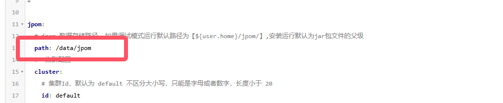 本地docker安装jpom部署springboot+vue项目 - OSCHINA - 中文开源技术交流社区