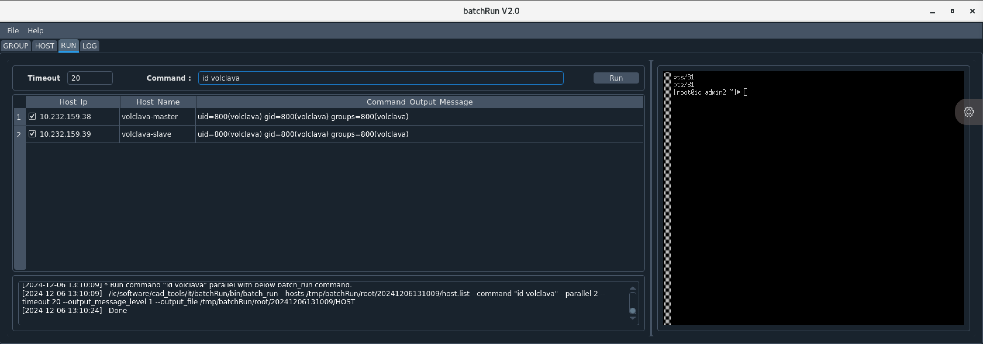 volclava（openlava）安装教程 - OSCHINA - 中文开源技术交流社区