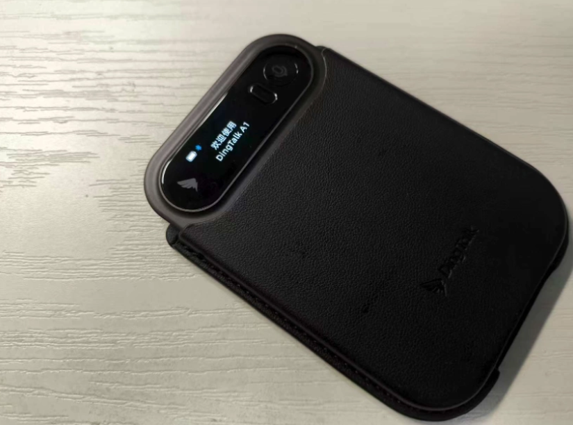 钉钉推出首款 AI 硬件：AI 录音产品 DingTalk A1 - OSCHINA - 中文开源技术交流社区