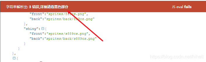 Jsondecoderjsondecodeerror Expecting Value Line Column Char Oschina 中文开源技术交流社区