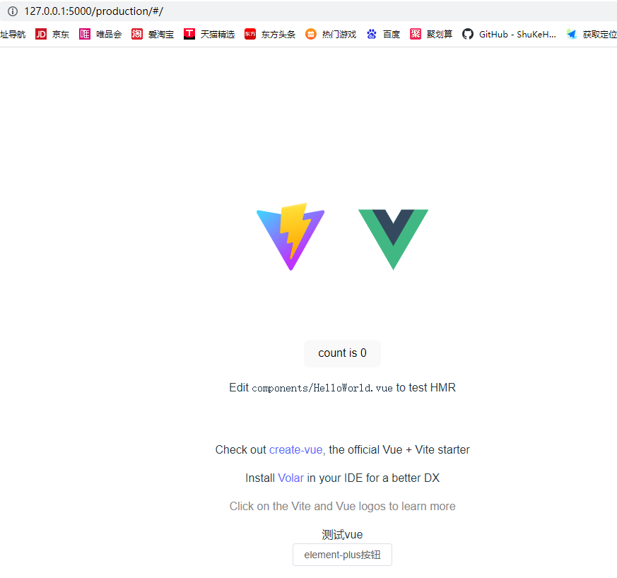 vue3+ts+vite项目vite.config.js怎么读取.env文件中的环境变量 - OSCHINA - 中文开源技术交流社区