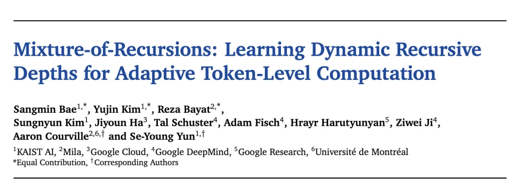 谷歌 DeepMind 新架构 MoR 有望成为“Transformer 杀手” - OSCHINA - 中文开源技术交流社区