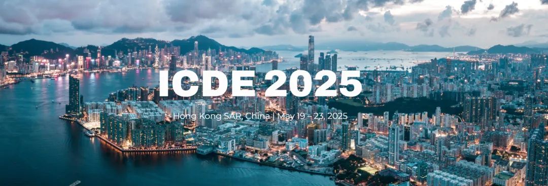 ICDE 2025 顶会前沿洞察速递（1） - OSCHINA - 中文开源技术交流社区