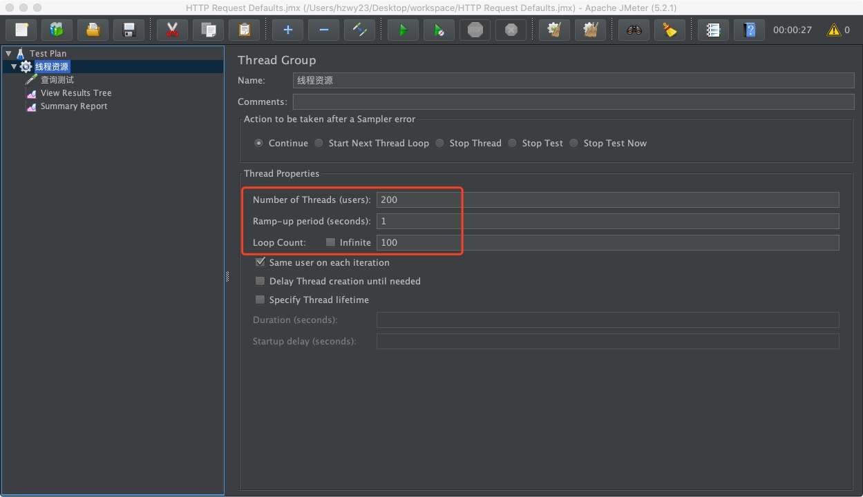 gateway-golang首页、文档和下载 - Golang 版本 API 网关 - OSCHINA - 中文开源技术交流社区