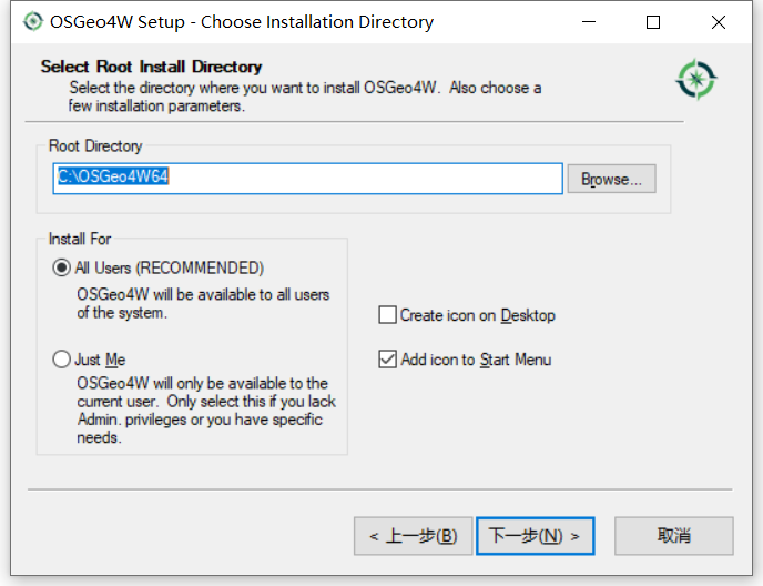 Windows10 安装 GRASS GIS 7.6.1-CSDN博客