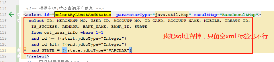 Spring Boot 启动控制台循环打印 Logging Initialized Using Class Org Apache Ibatis Logging Stdout