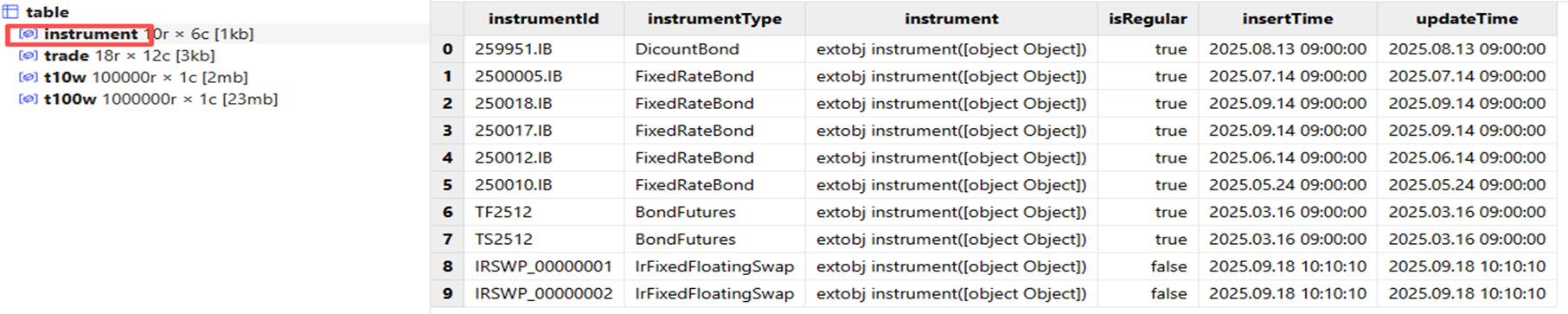 DolphinDB 面向金融交易与定价的统一数据模型 - OSCHINA - 中文开源技术交流社区