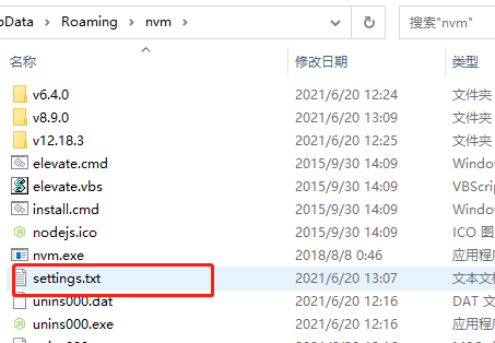 idea运行vue项目-使用nvm管理node及vue版本 - OSCHINA - 中文开源技术交流社区