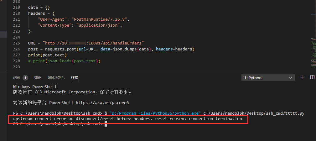 upstream connect error or disconnect/reset before headers. reset reason ...