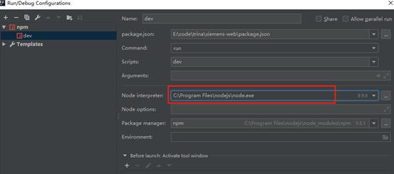 idea运行vue项目-使用nvm管理node及vue版本 - OSCHINA - 中文开源技术交流社区