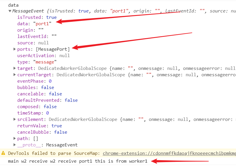 MessageChannel 实现worker之间的通信-CSDN博客
