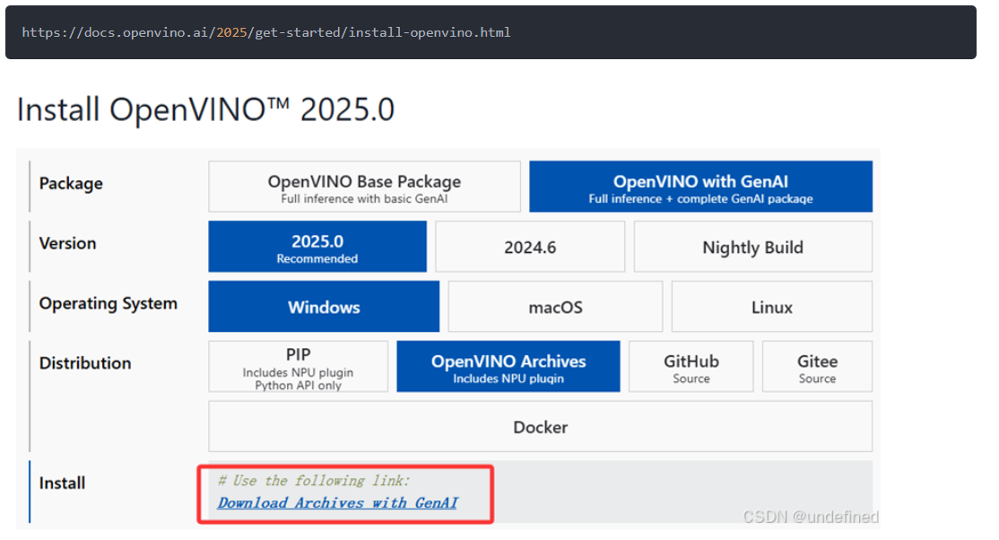 OpenVINO™2025+VS2022 C++开发环境搭建 - OSCHINA - 中文开源技术交流社区