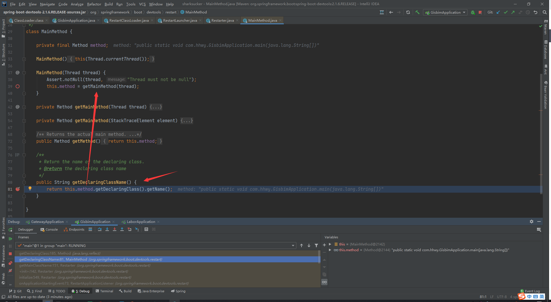 解析spring-boot-devtools中的RestartClassLoader是如何替换默认应用类加载器AppClassLoad的？ - Code界的小学生的个人空间 - OSCHINA ...