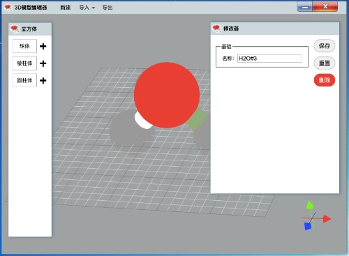 VISLite首页、文档和下载 - 基于 TypeScript 的可视化交互式跨端前端库 - OSCHINA - 中文开源技术交流社区