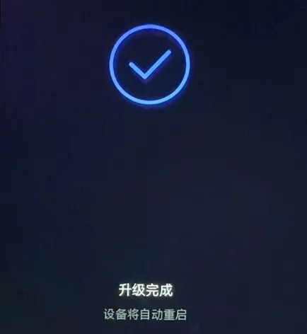 如何实现OpenHarmony的OTA升级 - OSCHINA - 中文开源技术交流社区