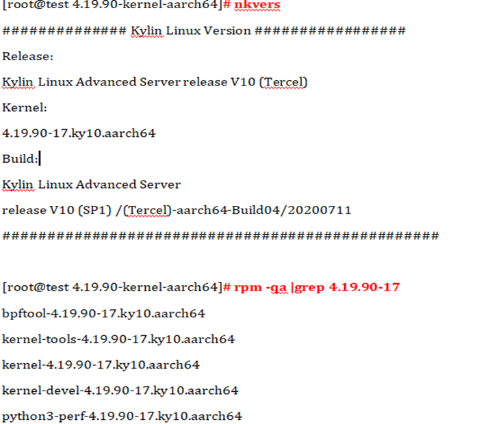 【操作指南】银河麒麟高级服务器操作系统内核升级——基于4.19.90-17升级 - OSCHINA - 中文开源技术交流社区