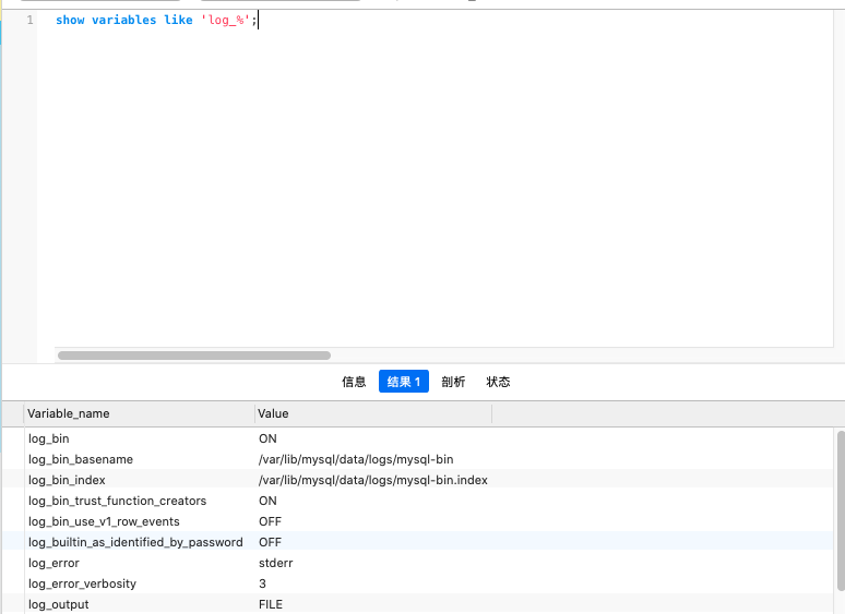 mysql binlog开启、解析成sql语句 - OSCHINA - 中文开源技术交流社区