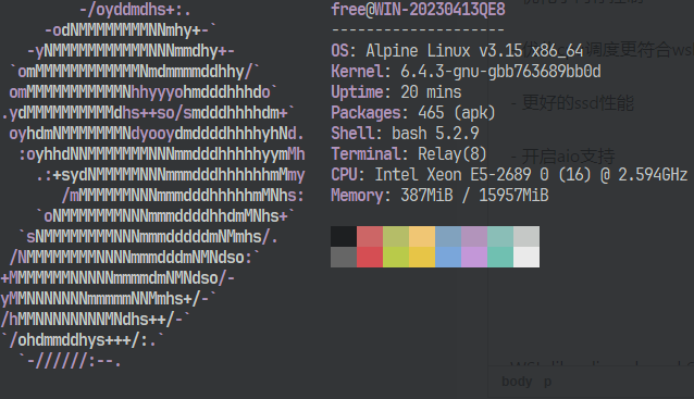 WSL-libre-linux-kernel 6.4.3 发布，wsl2 的自由内核 - OSCHINA - 中文开源技术交流社区