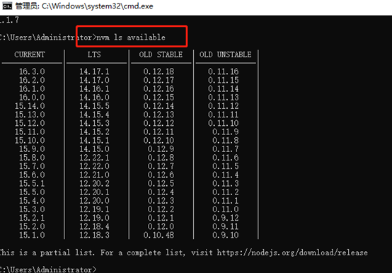idea运行vue项目-使用nvm管理node及vue版本 - OSCHINA - 中文开源技术交流社区