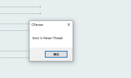 SAP GUI 遇到 Error in Parser-Thread 错误的解决方法 - OSCHINA - 中文开源技术交流社区