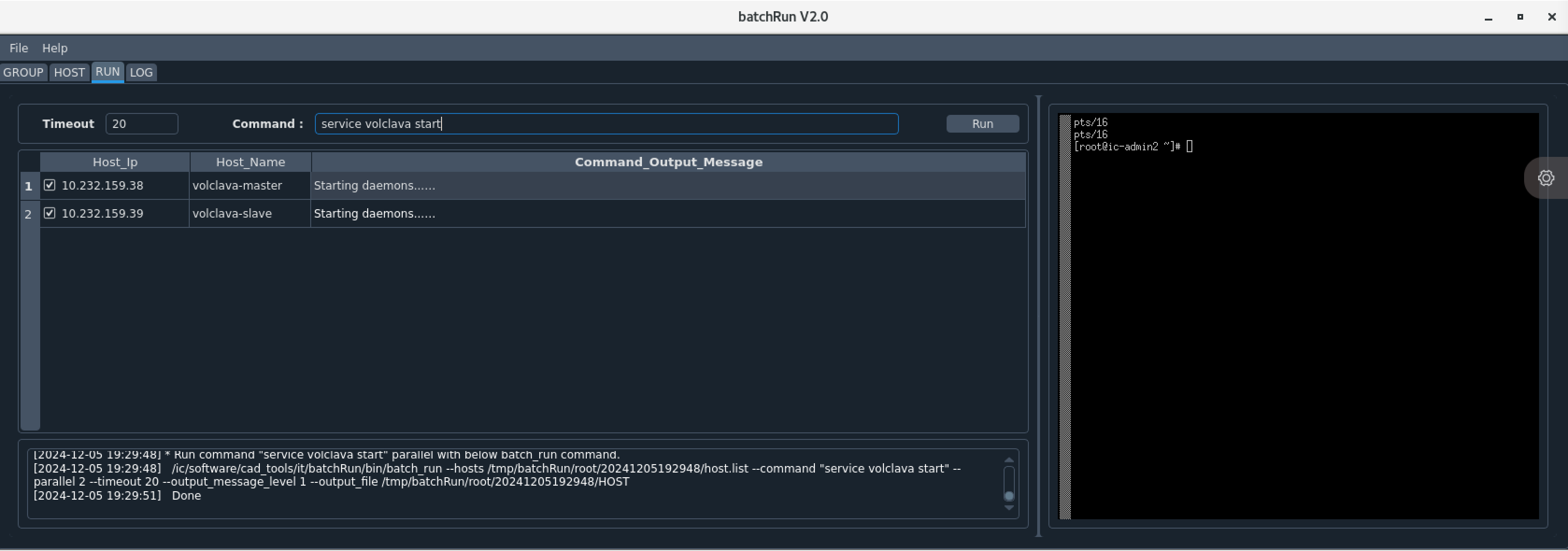 volclava（openlava）安装教程 - OSCHINA - 中文开源技术交流社区