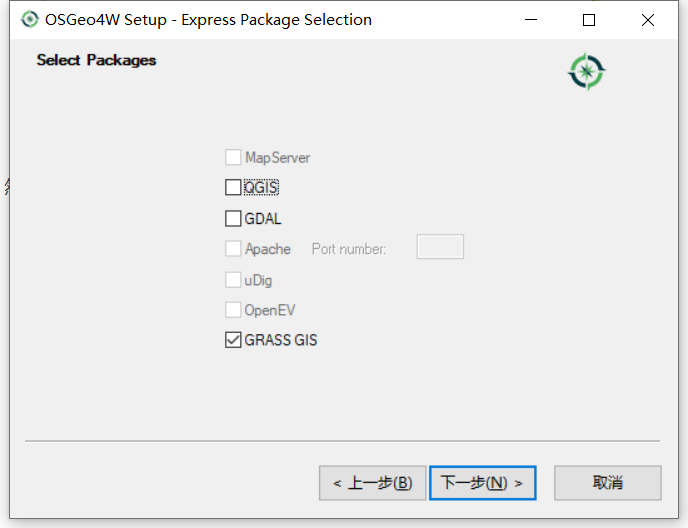 Windows10 安装 GRASS GIS 7.6.1-CSDN博客