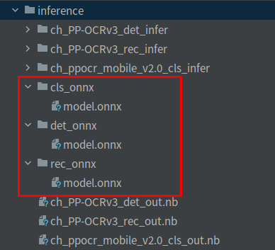 PaddleOCR使用指南 - OSCHINA - 中文开源技术交流社区
