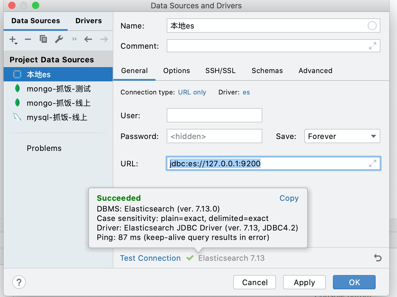 DataGrip做ElasticSearch可视化工具 - OSCHINA - 中文开源技术交流社区