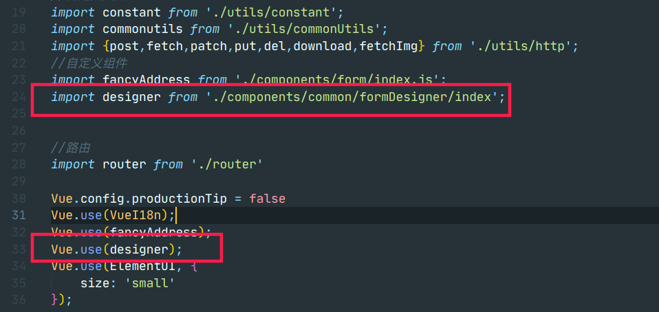 如何将formDesigner集成到前端管理模板中 - OSCHINA - 中文开源技术交流社区