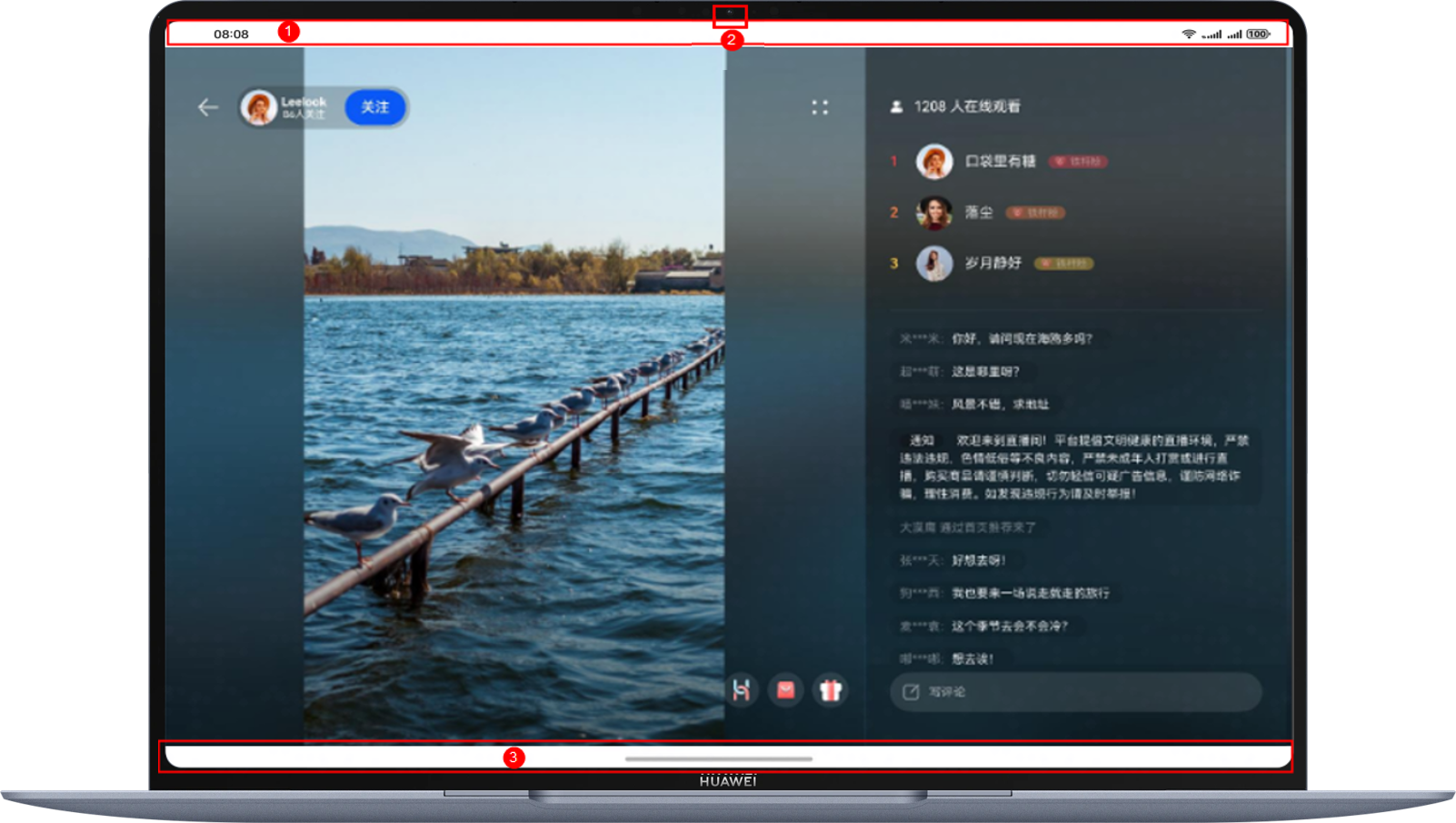 Flutter实现区域避让开发指导 - OSCHINA - 中文开源技术交流社区