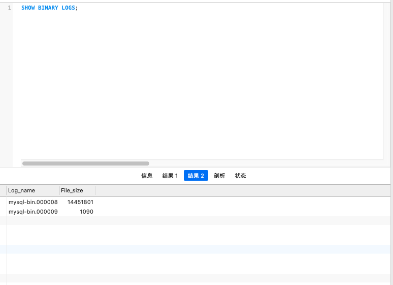mysql binlog开启、解析成sql语句 - OSCHINA - 中文开源技术交流社区